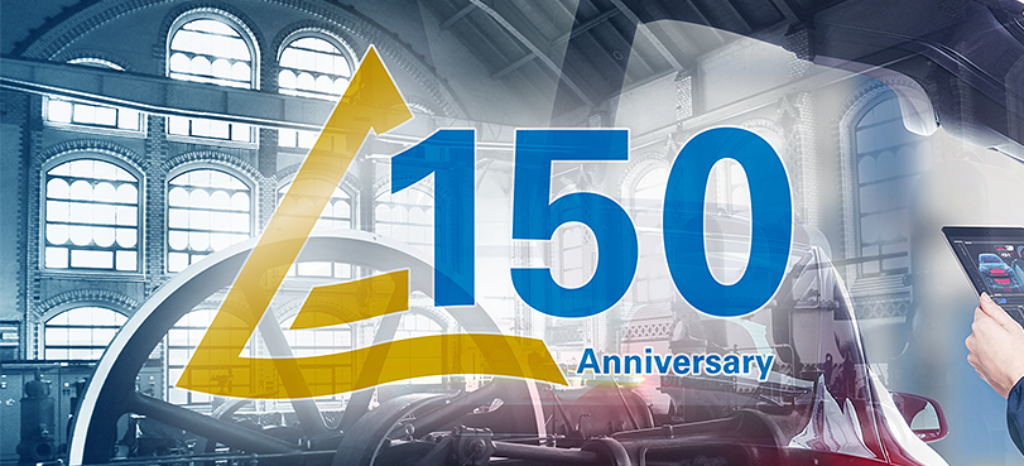 Partners – TUV – Plant Safety Summit 2025